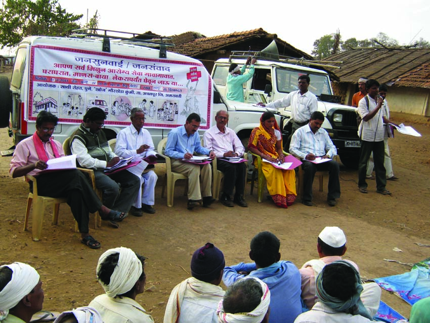 Community Monitoring: Bringing People Closer to Public Health Services ...